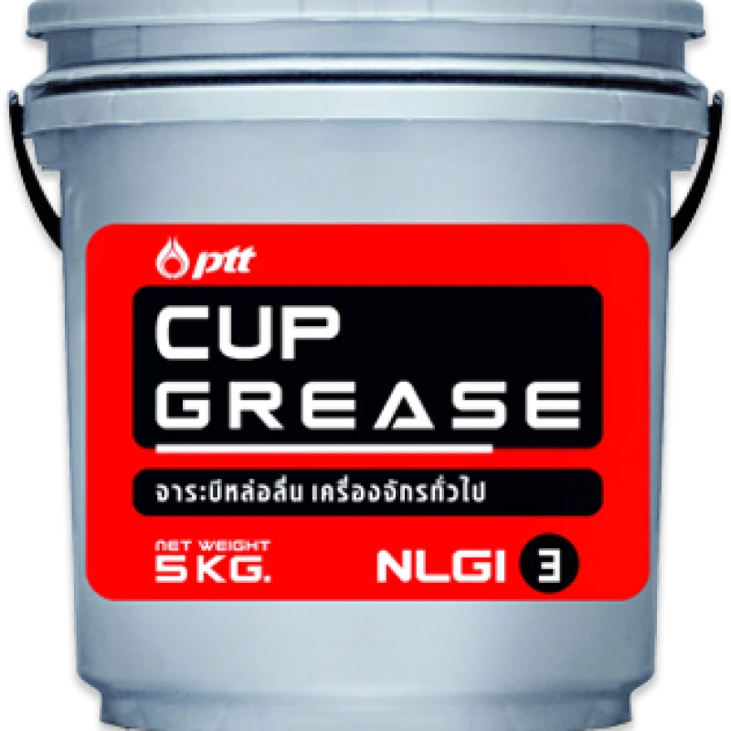 จาระบี PTT Cup Grease - น้ำมันหล่อลื่น น้ำมันเครื่อง จารบี สเปรย์กัน ...